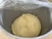 Pain Au Lait - Bruno Albouze recipes